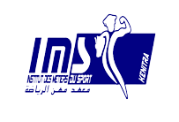 IMS معهد مهن الرياضة Institut des Métiers de Sport IMS Kenitra